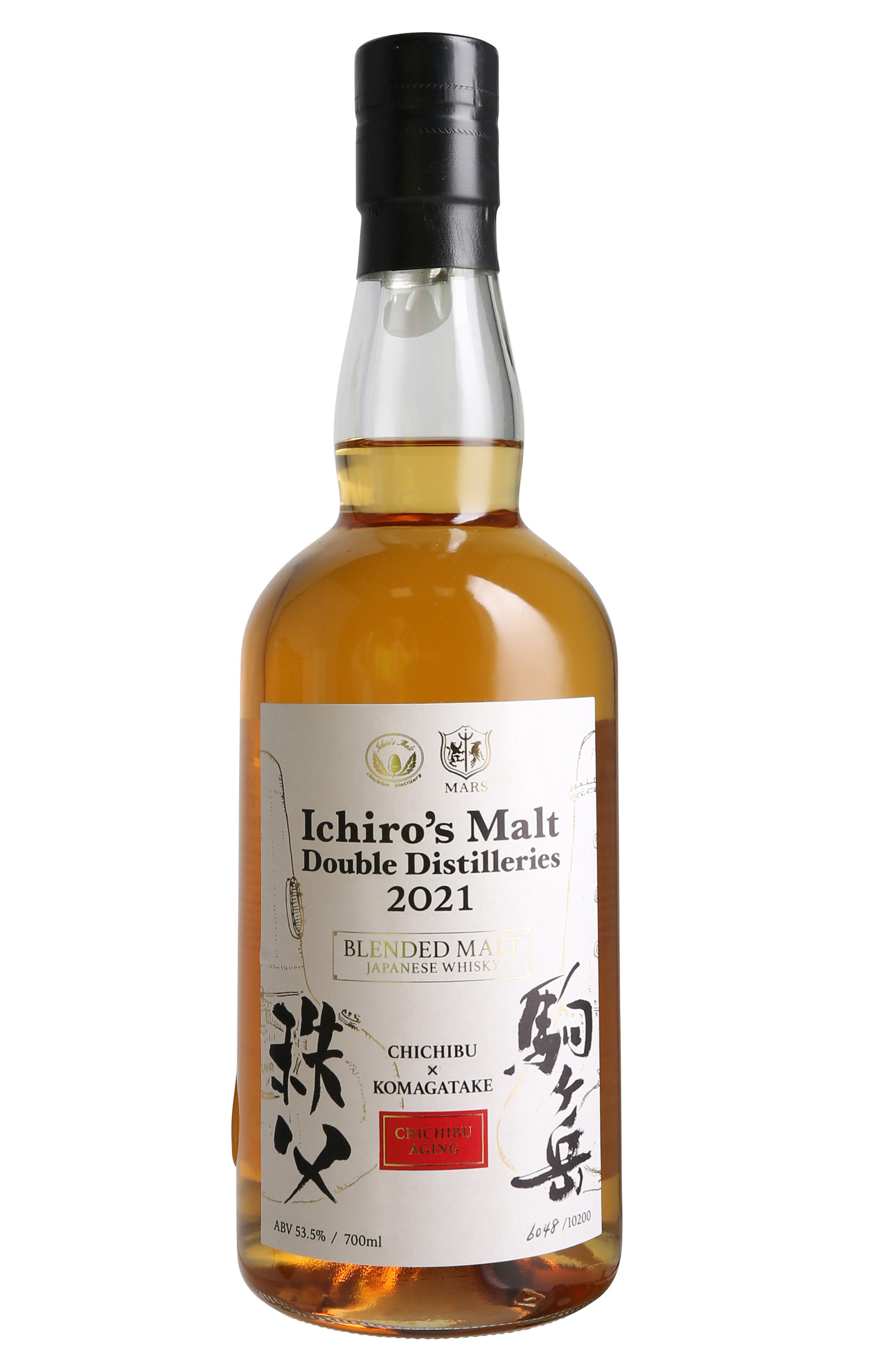 Buy Ichiro's Malt, Double Distilleries, 2021 Limited Edition, Blended ...